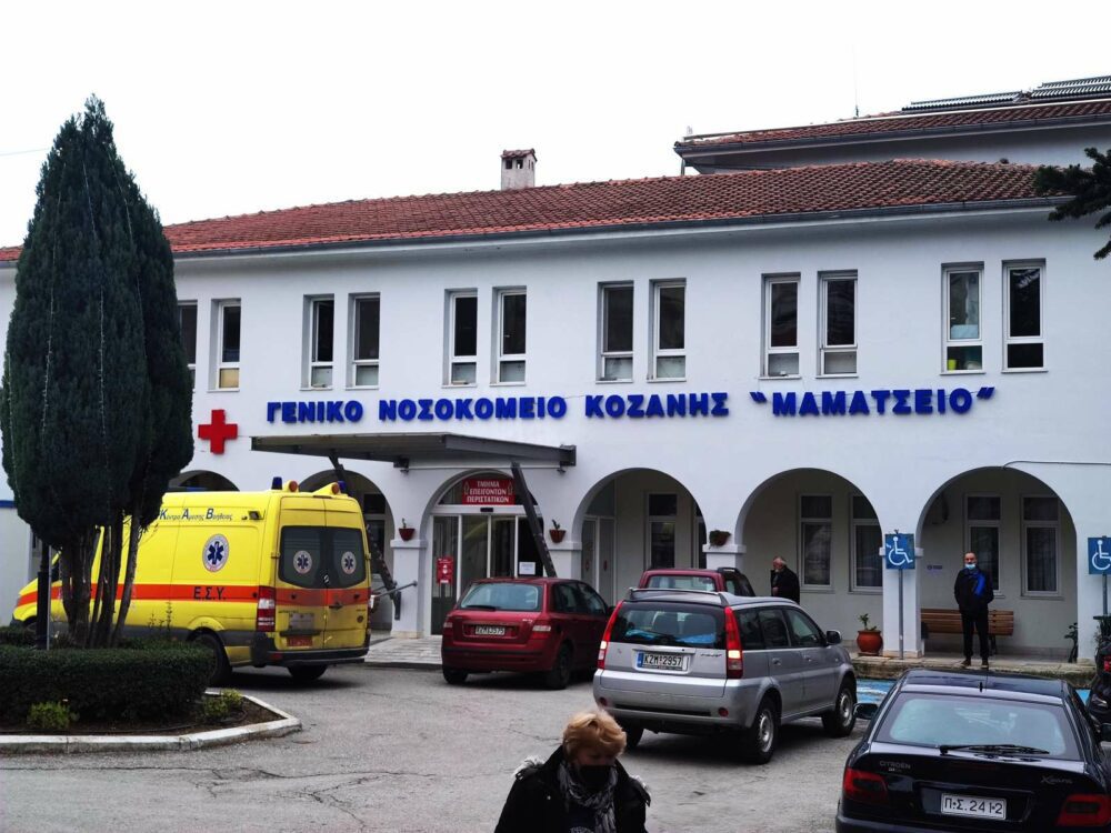 Με τραγικό τρόπο και πάλι στο προσκήνιο τα σοβαρά προβλήματα των ...
