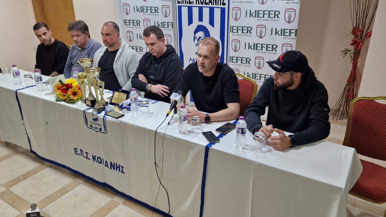Συνέντευξη Τύπου έδωσε η ΕΠΣ Κοζάνης για τον τελικό κυπέλλου αύριο ...