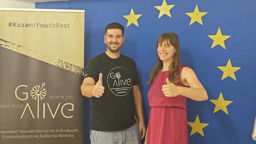 Go Alive: Ο οργανισμός που σε παρακινεί να ζήσεις - xronos-kozanis