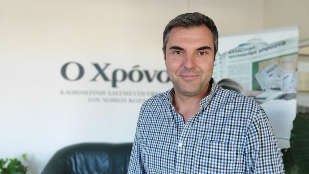 To ευχαριστώ του πρώτου σε σταυρούς στην ΠΕ Κοζάνης Στέργιου Κιάνα ...