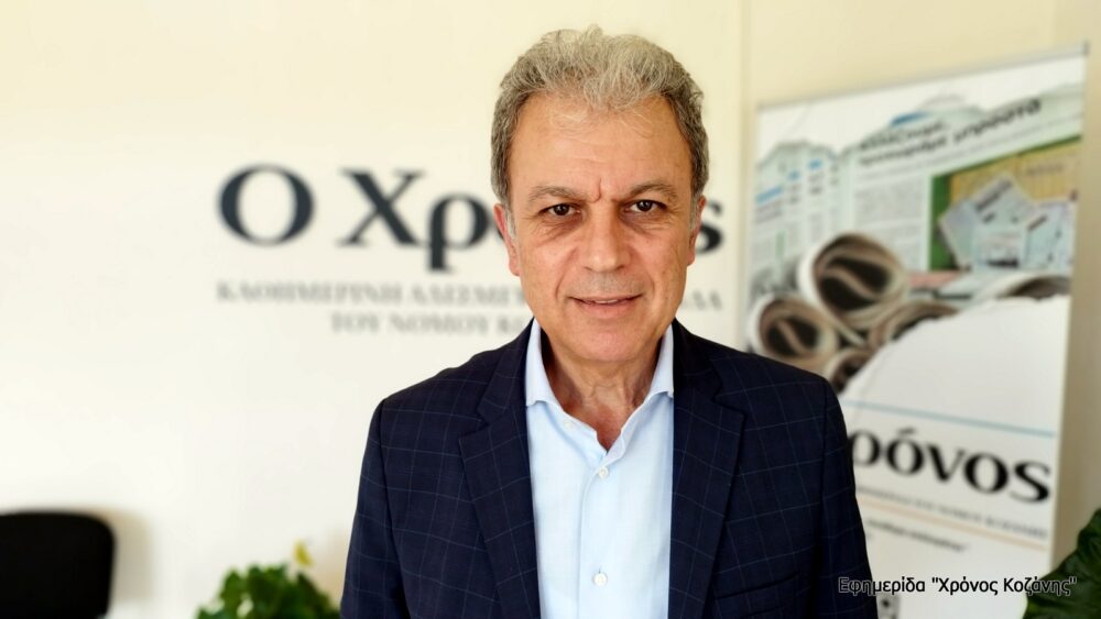 Η ενδεκάδα Αμανατίδη στην ΠΕ Κοζάνης - xronos-kozanis