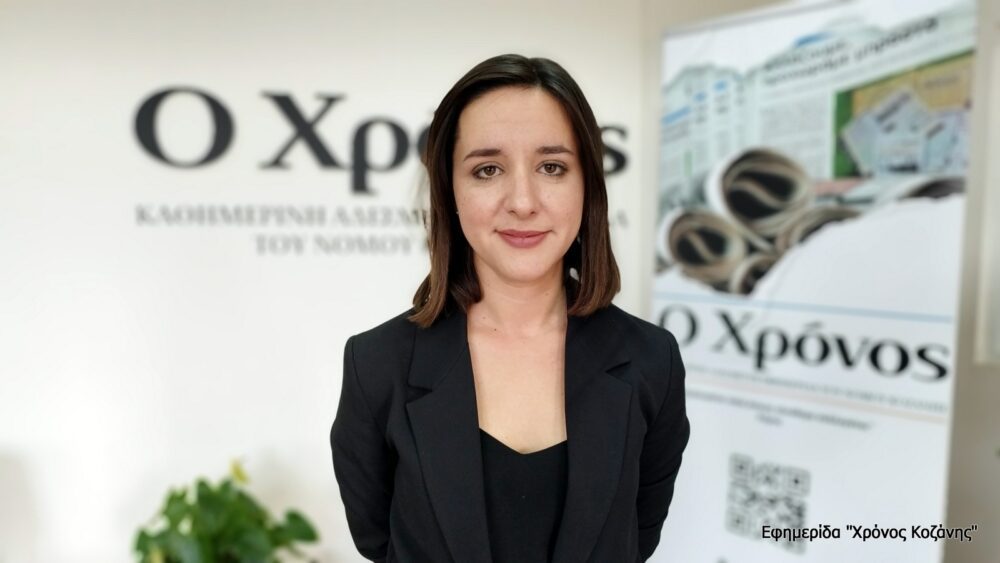 Τίνα Κουζιάκη: Ο προβληματισμός και η οργή του κόσμου να γίνει δύναμη ...