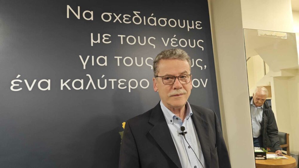 «Ενότητα» – Λάζαρος Μαλούτας: Η Ενεργειακή Κοινότητα Δήμου Κοζάνης ...