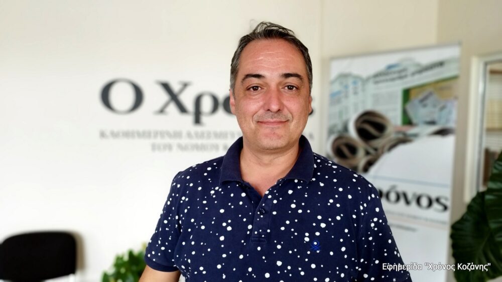 Στα θρανία οι νέοι Δήμαρχοι - Ο Χρόνος : xronos-kozanis.gr