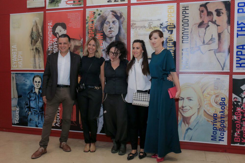 60 πορτρέτα γυναικών της Ελλάδας και της Τσεχίας στο Ίδρυμα Μιχάλης Κακογιάννης - xronos-kozanis