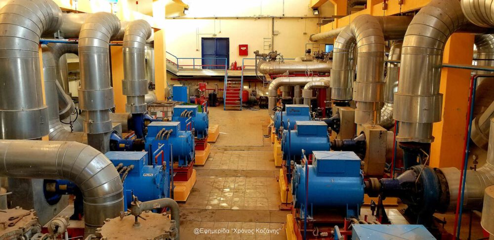 “30 χρόνια Τηλεθέρμανση Κοζάνης: Πώς βρήκαμε 5,5 δισ. δρχ για να γίνει” γράφει ο Αστέρης ...