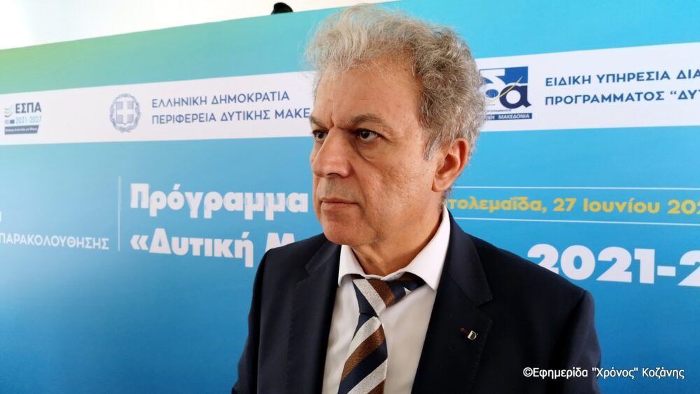 Γιώργος Αμανατίδης: Συμφωνία με Σκυλακάκη για τηλεθερμάνσεις - xronos ...