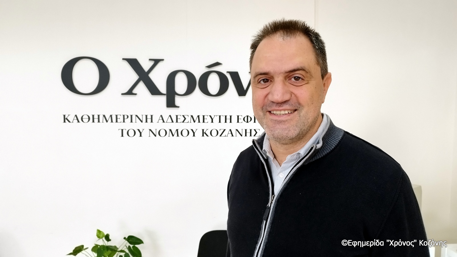 Μητλιάγκας: Ο επιχειρηματίας ξέρει ποιος ήταν και ποιος θα είναι δίπλα του όταν τον χρειαστεί ...