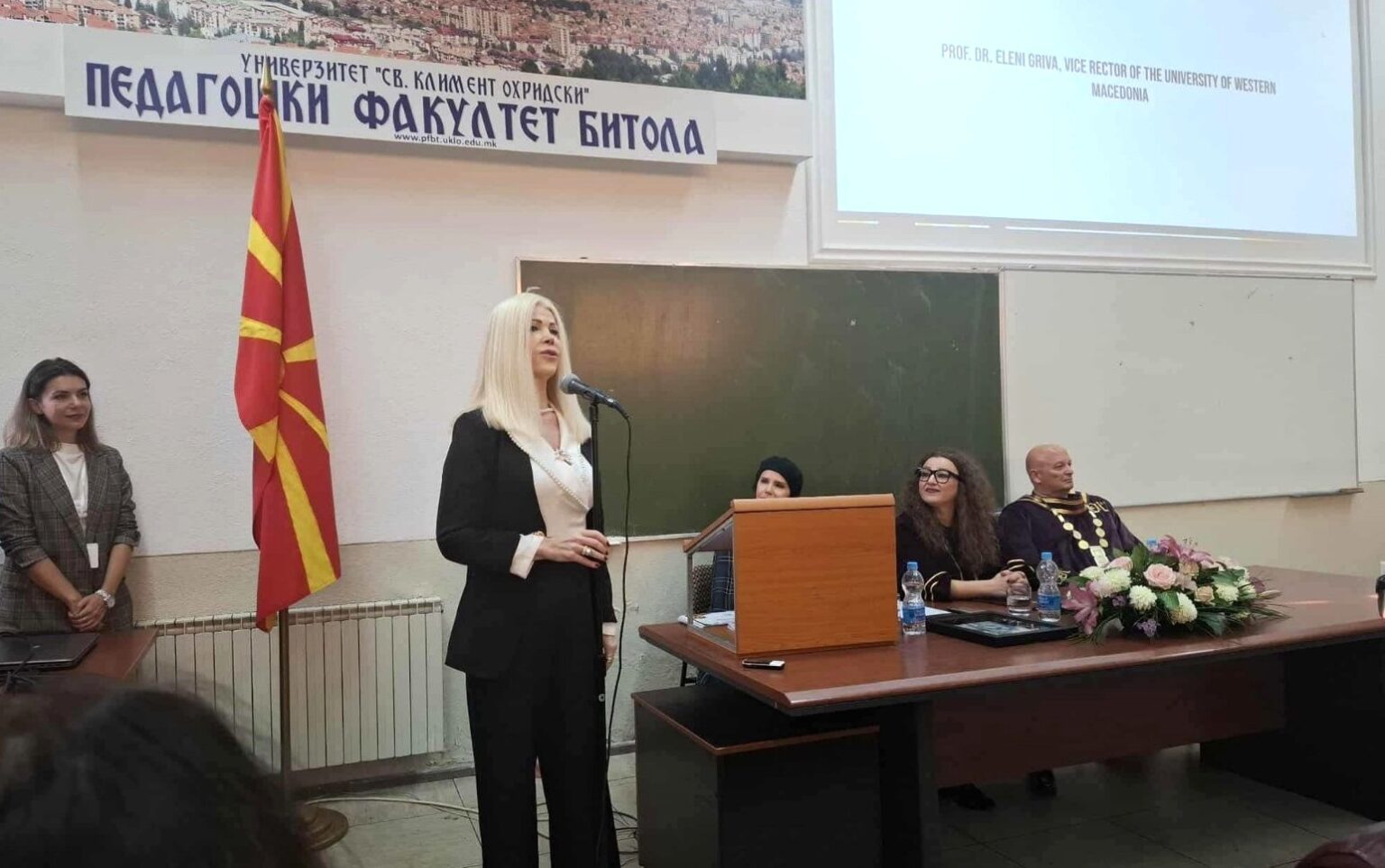 Εκπαίδευση χωρίς σύνορα με τη σφραγίδα του Πανεπιστημίου Δυτικής Μακεδονίας - xronos-kozanis