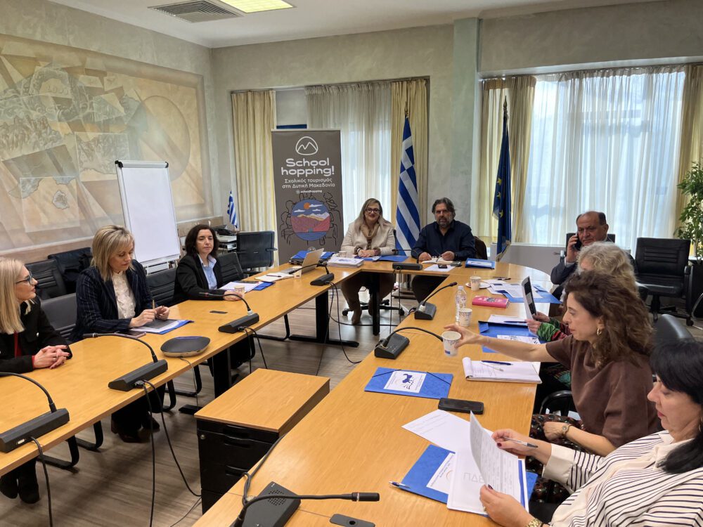 Η Δυτική Μακεδονία ανοίγει νέους δρόμους για τον σχολικό τουρισμό ...